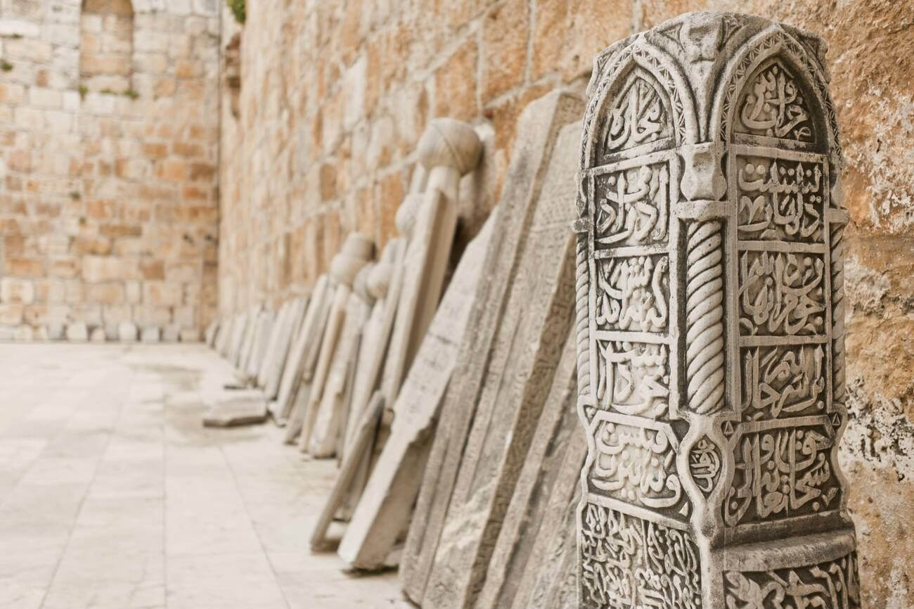 Isa Bey Mosque - Ephesus Selcuk | Best Ephesus Tours